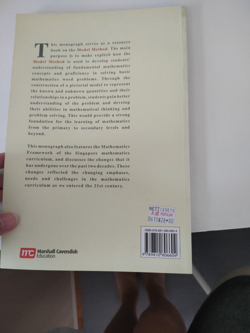 Model Drawing Guide Book, Hobbies & Toys, Books & Magazines, Assessment ...