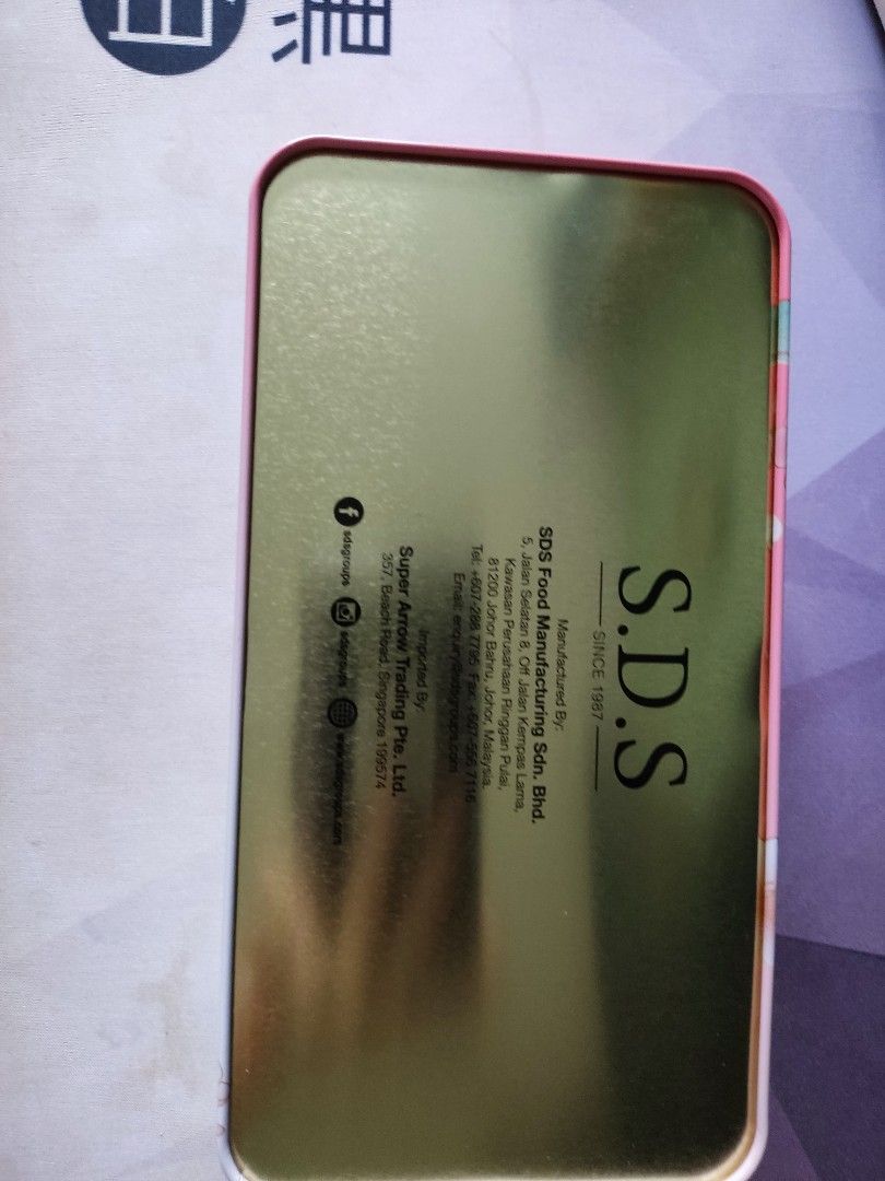 Mooncake Box/ Tissue Box, Everything Else on Carousell