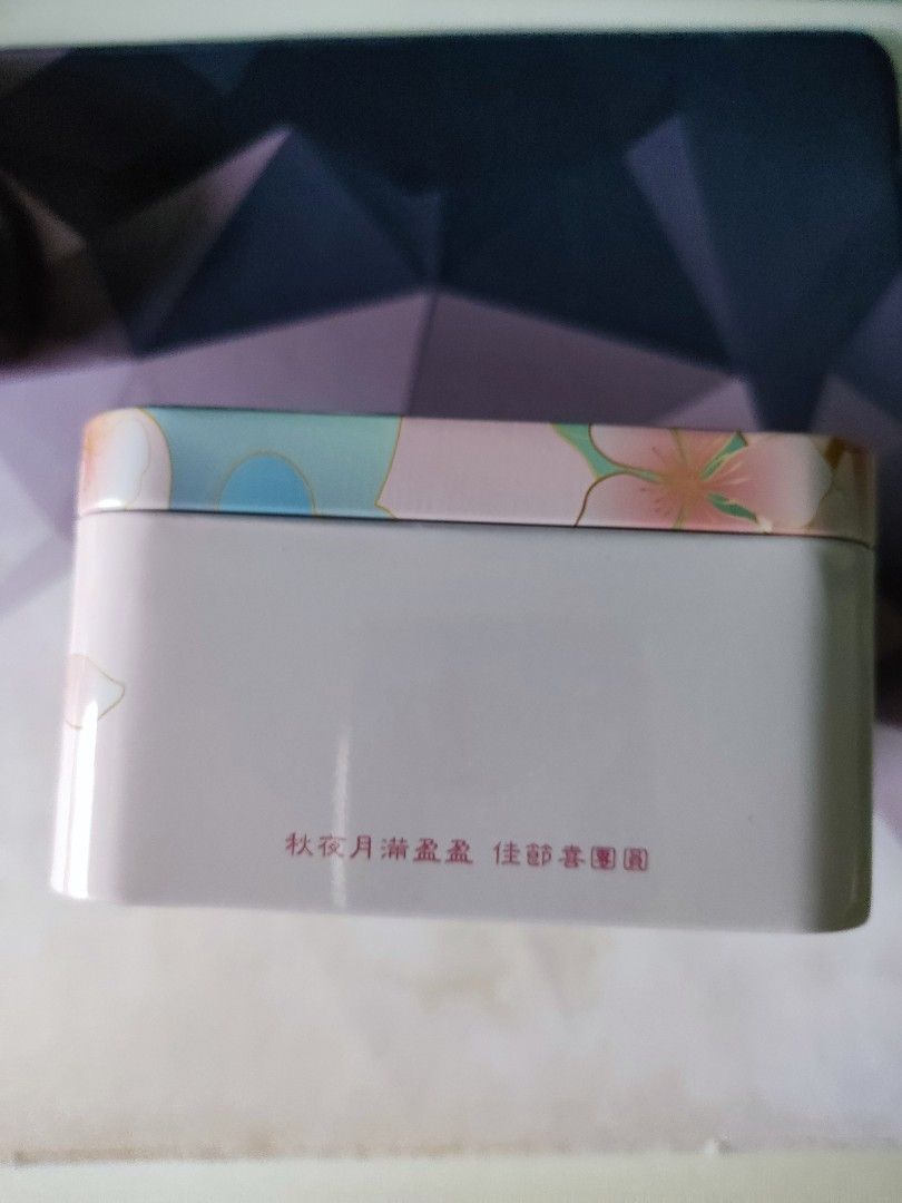 Mooncake Box/ Tissue Box, Everything Else on Carousell