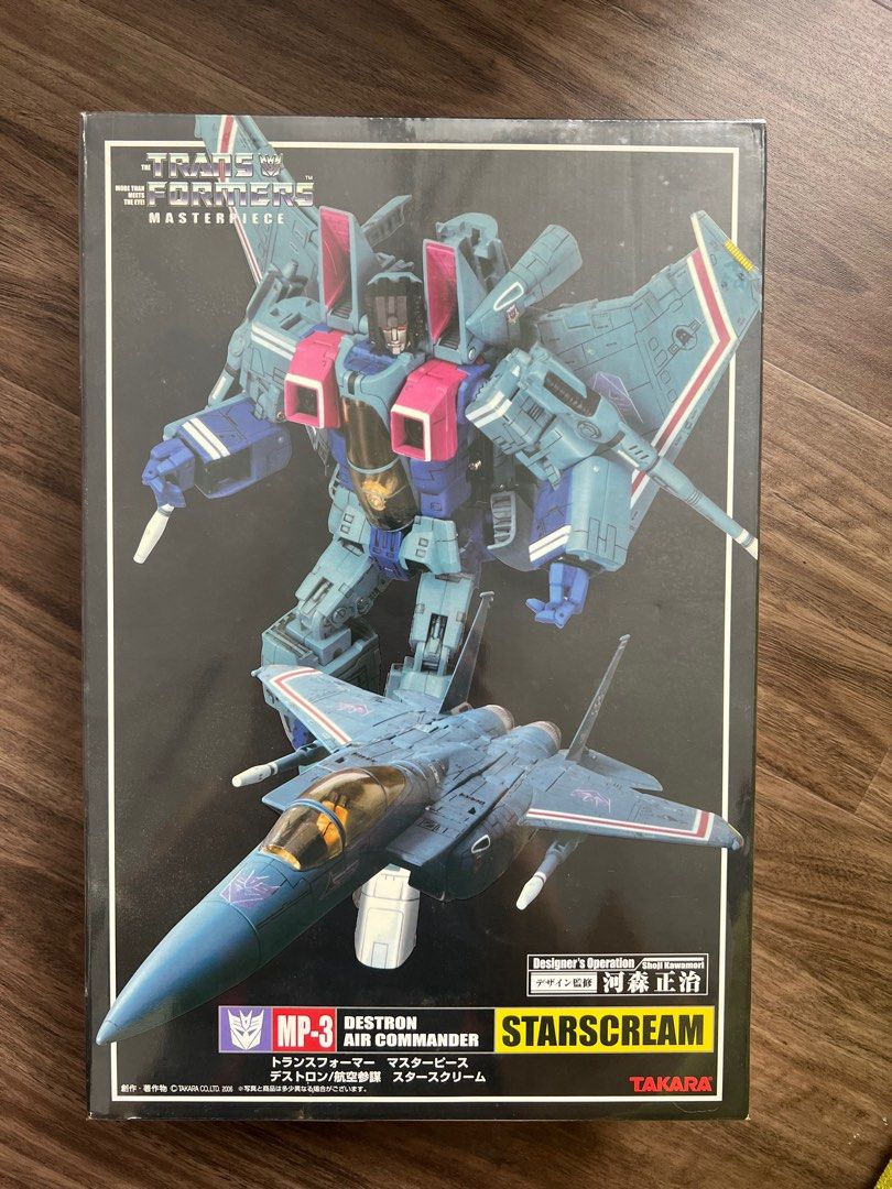 MP-3 Starscream | Transformer Masterpiece, Hobbies & Toys, Toys & Games ...