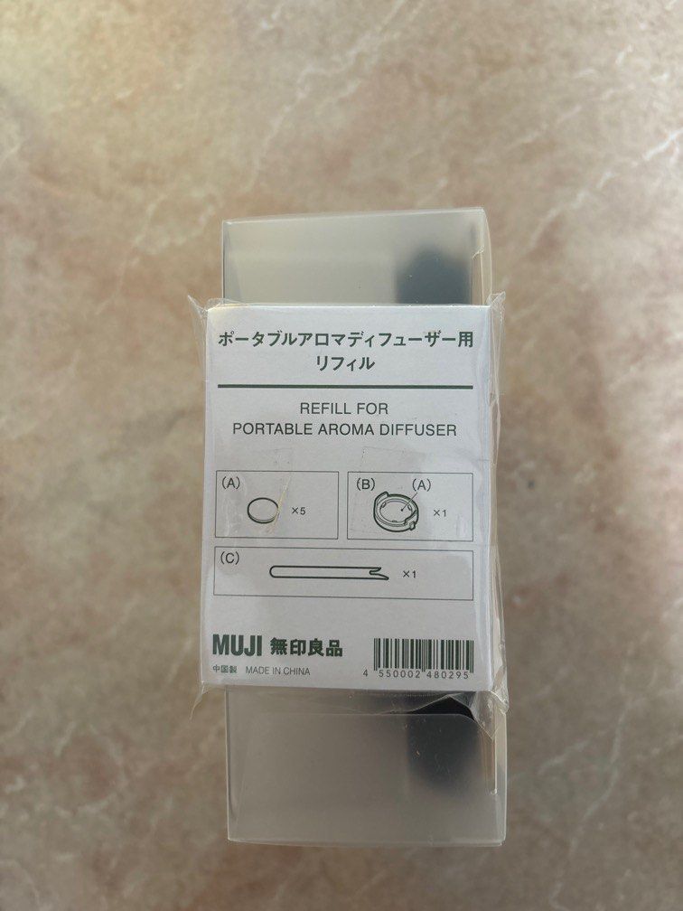MUJI Portable Aroma Diffuser + Refill, Furniture & Home Living, Home ...