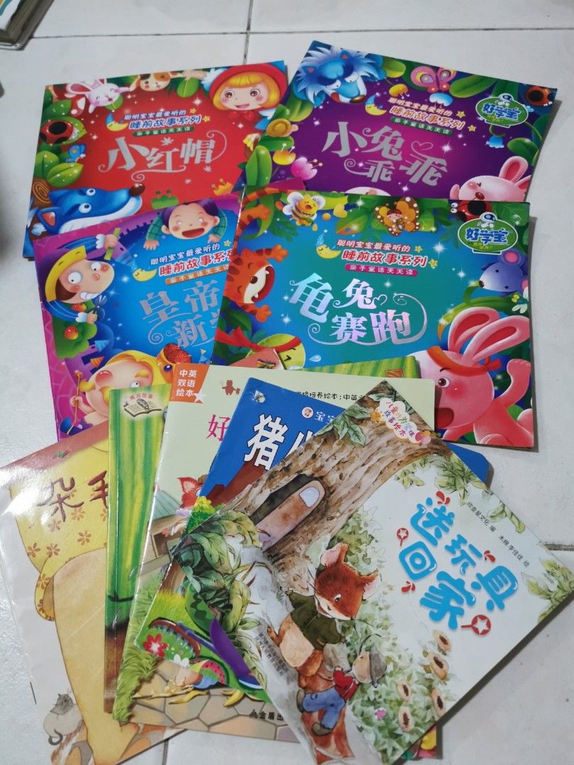 Multiple Chinese Story Books, Hobbies & Toys, Books & Magazines ...