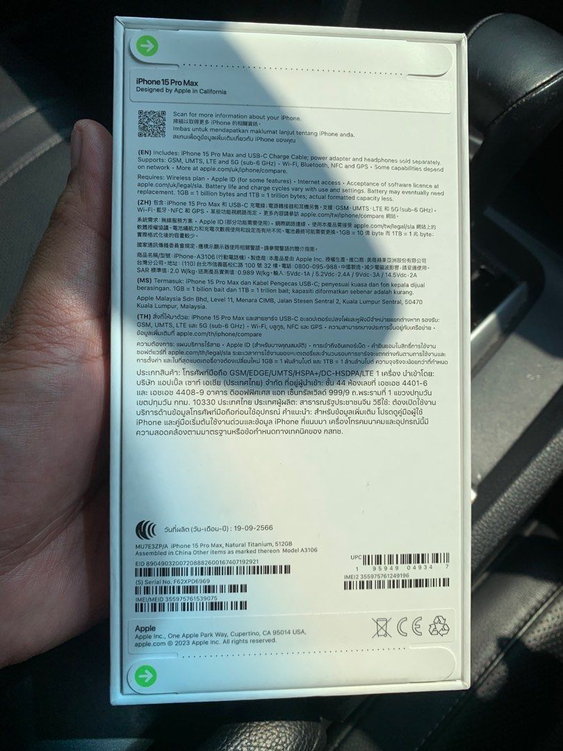 New iPhone 15 Pro Max 512 Natural Titanium Malaysia Zp, Mobile Phones ...