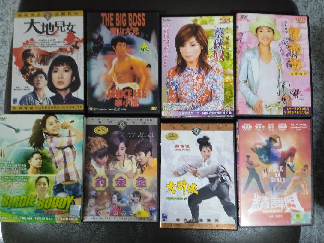 Old Movies Original DVDs, Hobbies & Toys, Music & Media, CDs & DVDs on ...