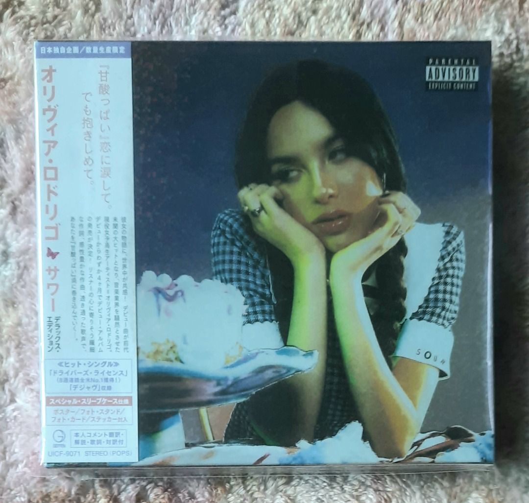 Olivia Rodrigo - Sour UICF-9071 Deluxe Edition CD, Hobbies & Toys, Music & Media, CDs & DVDs on ...