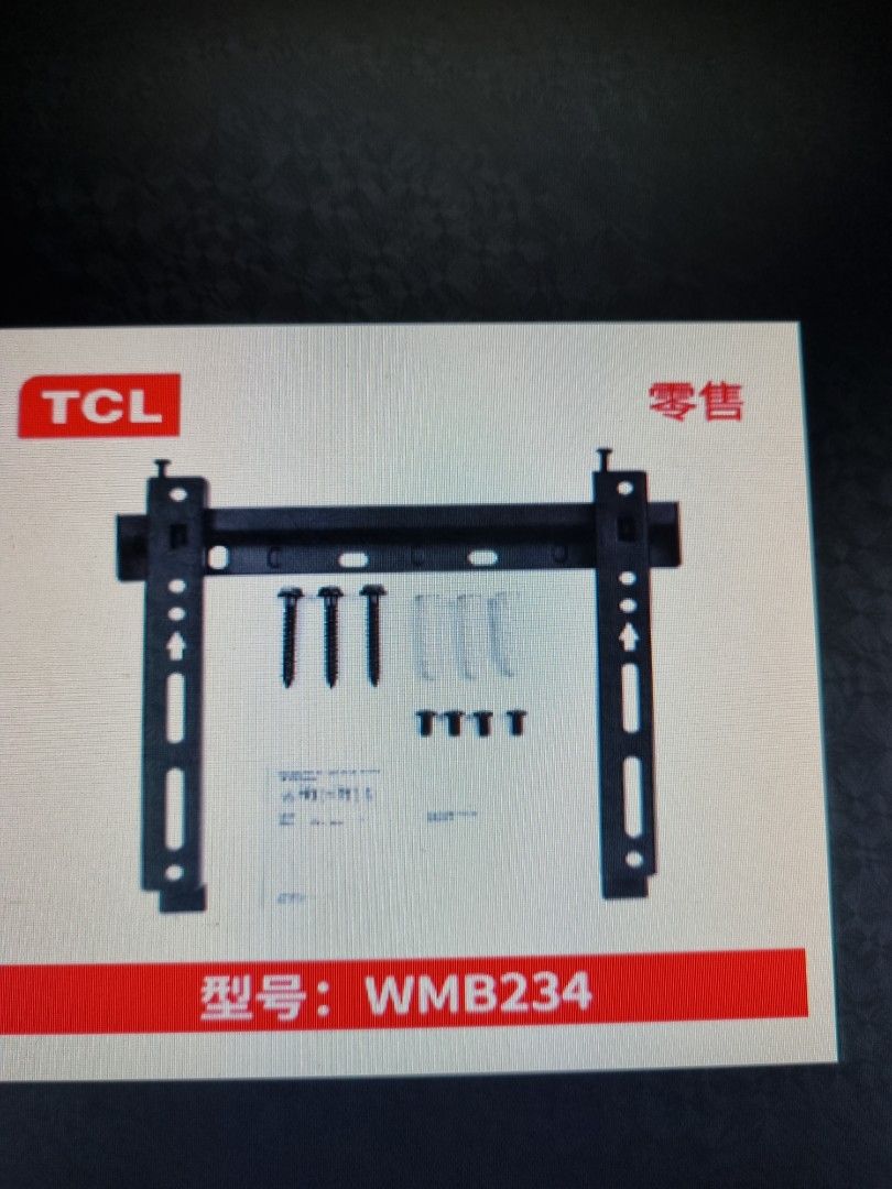 Original TCL wall mount bracket fits 37 to 65 inches Tv, Furniture ...