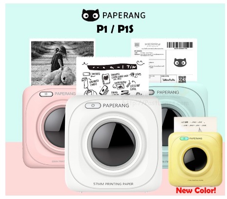 Paperang Mobile Instant Photo Printer P1 Label Sticker Printer FC3200 ...