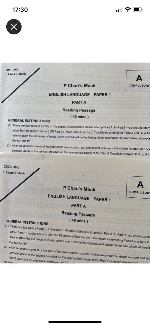 [pdf soft copy] PCHAN PAPER1 MOCK, 興趣及遊戲, 書本 & 文具, 教科書 - Carousell