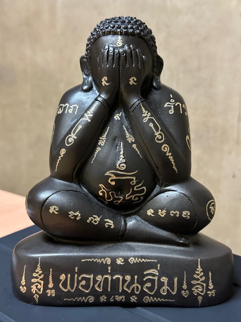 Phra Pidta, Hobbies & Toys, Memorabilia & Collectibles, Religious Items ...