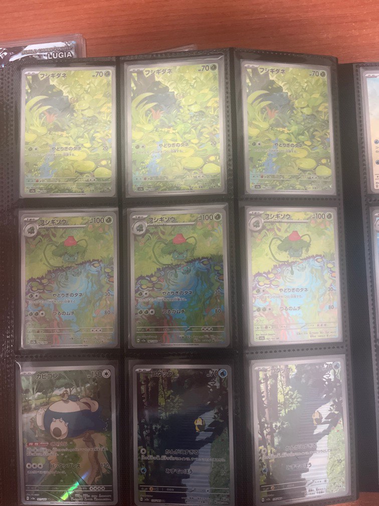 Pokemon 151 ar art rare, Hobbies & Toys, Toys & Games on Carousell