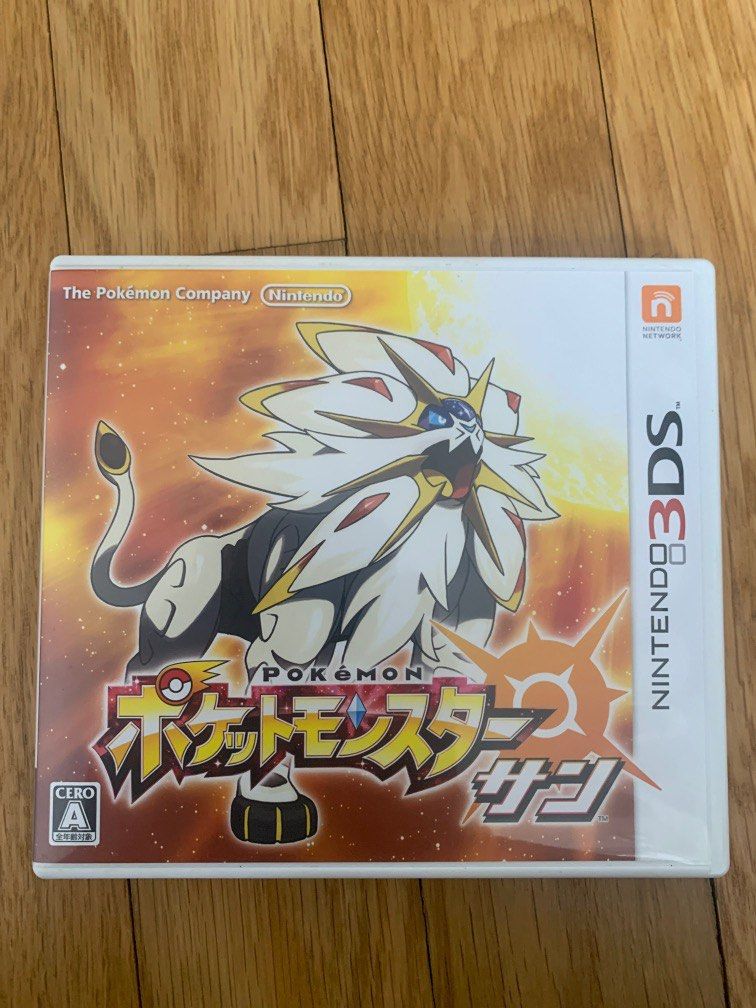 Pokemon 3DS Japanese Version Games, Video Gaming, Video Games, Nintendo ...