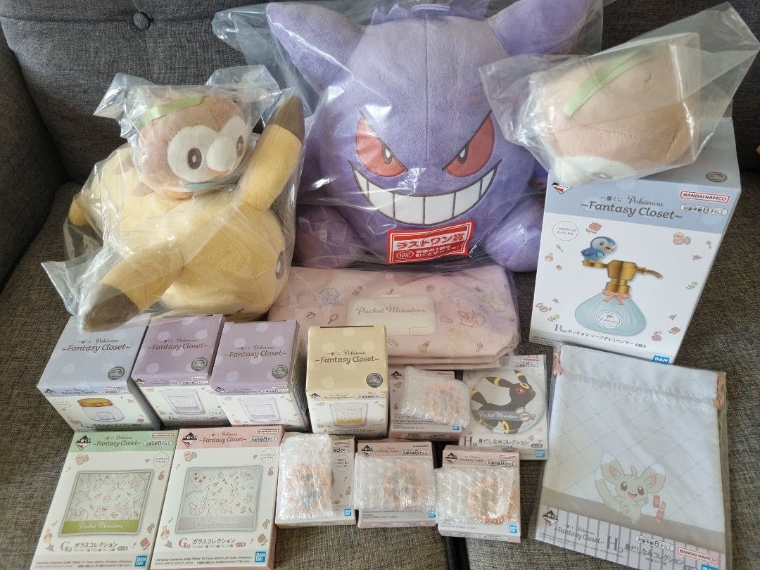 Pokemon Fantasy Closet Kuji, Hobbies & Toys, Toys & Games on Carousell