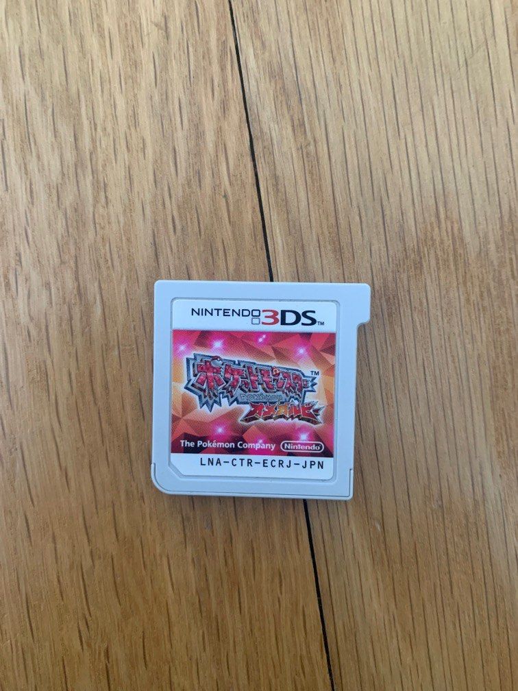 Pokemon Omega Ruby 3DS Japanese Version, Video Gaming, Video Games ...