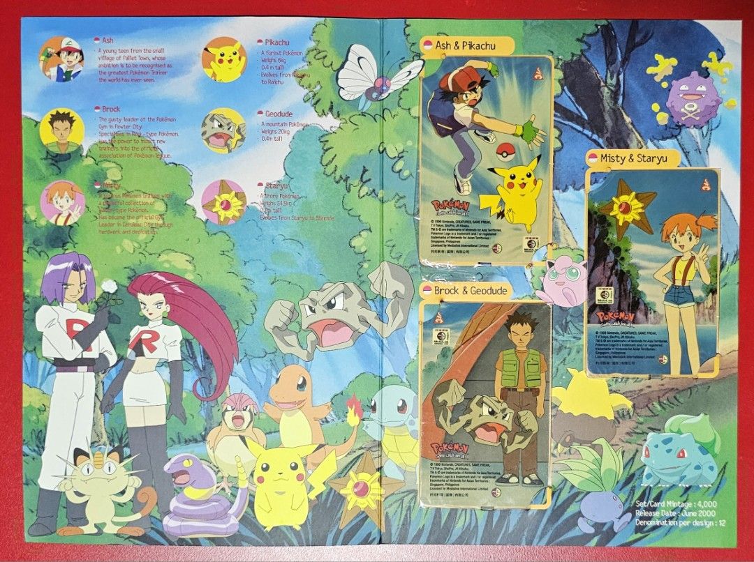 Pokemon Phone Cards (Singtel, Released June 2000)., Hobbies & Toys ...