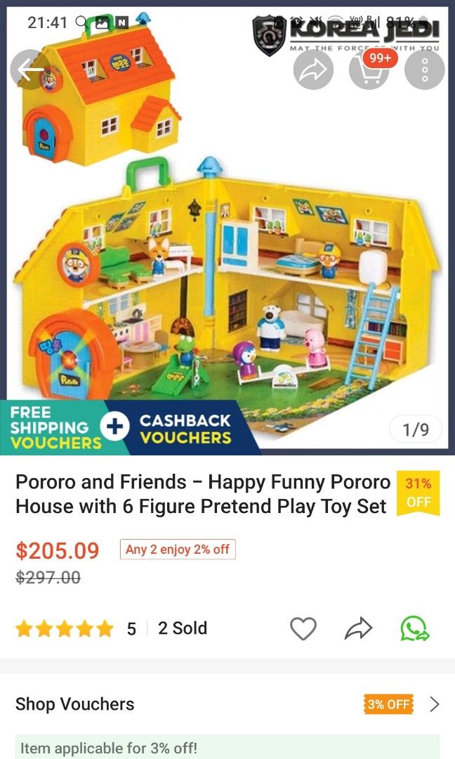 Pororo and Friends - Happy Funny Pororo House with 6 Figure Pretend ...
