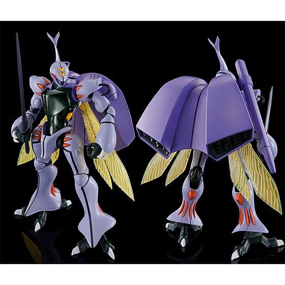 [Pre-order] Bandai HG 1/72 Aura Battler Dunbine Model Kit, Hobbies & Toys, Toys & Games on Carousell