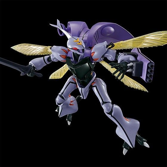 [Pre-order] Bandai HG 1/72 Aura Battler Dunbine Model Kit, Hobbies & Toys, Toys & Games on Carousell