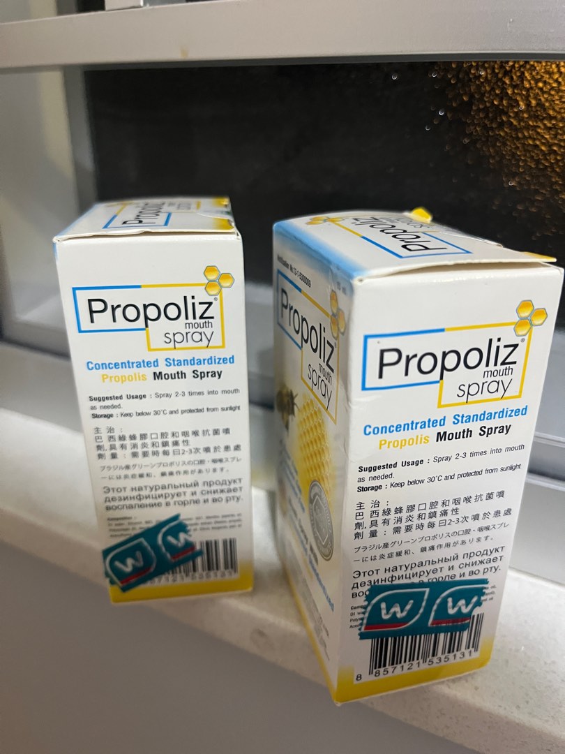 泰國Propoliz Spray 蜜糖噴霧 燒炎鎮痛, 健康及營養食用品, 醫療用品和工具 - Carousell