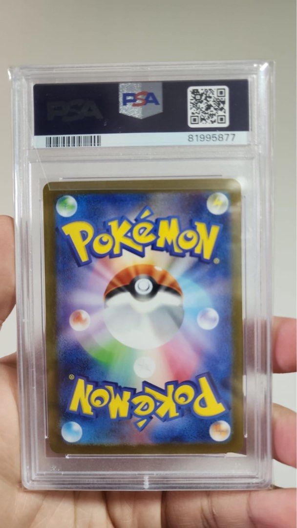 PSA 10 JAP pokemon 151 Erika Invitation SAR, Hobbies & Toys, Toys ...
