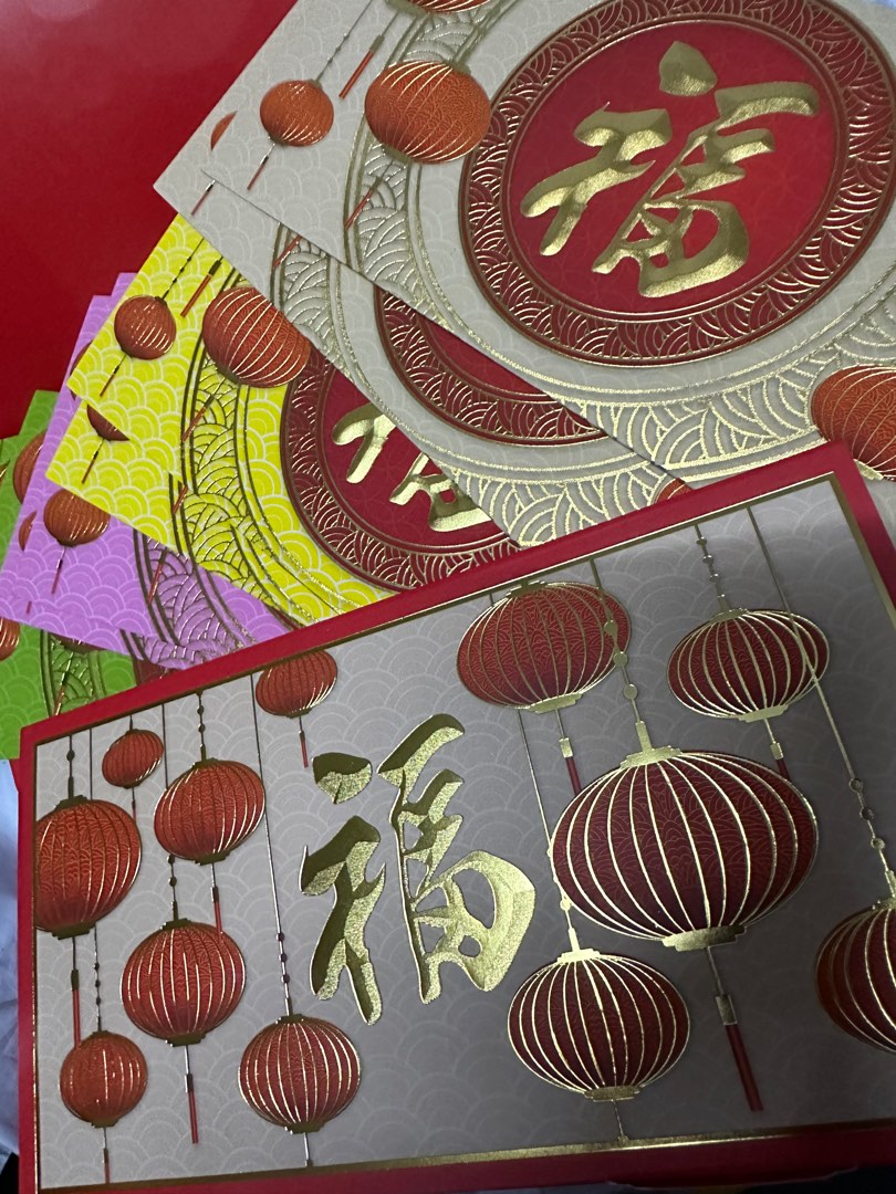 PUBLIC BANK RED MONEY PACKET VIP RCB RED CARPET BANKING, Hobbies & Toys ...