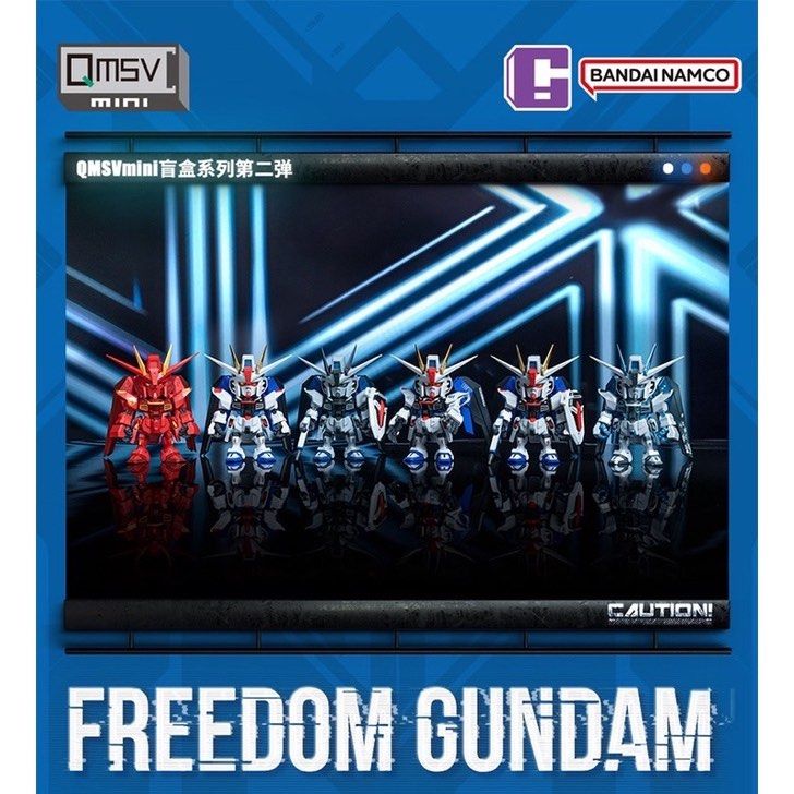 QMSV MINI - freedom Gundam (Gundam seed) set of 6 - Bandai namco ...