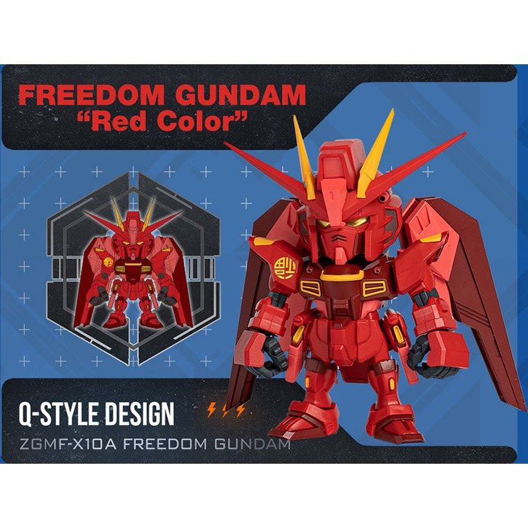 QMSV MINI - freedom Gundam (Gundam seed) set of 6 - Bandai namco ...