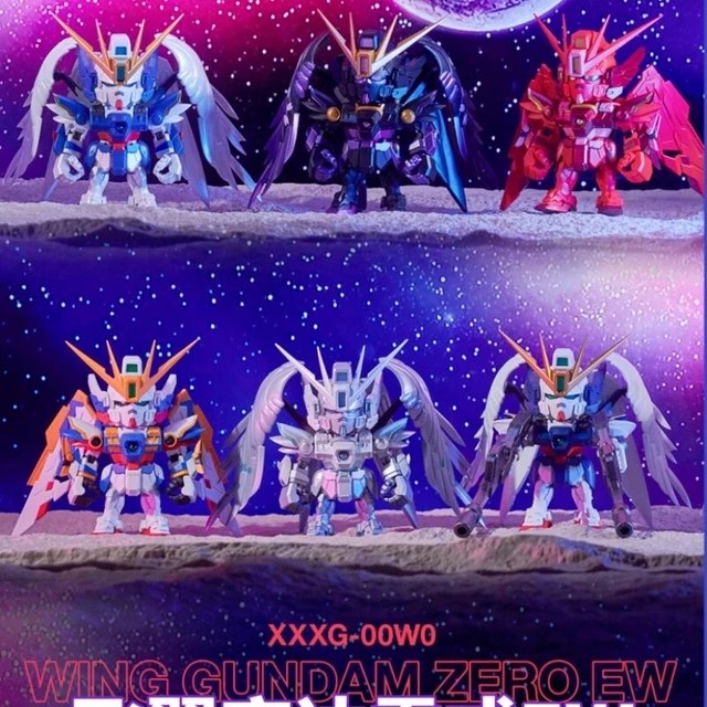 QMSV MINI - Wing zero custom Gundam - set of 6 - Bandai namco popmart ...