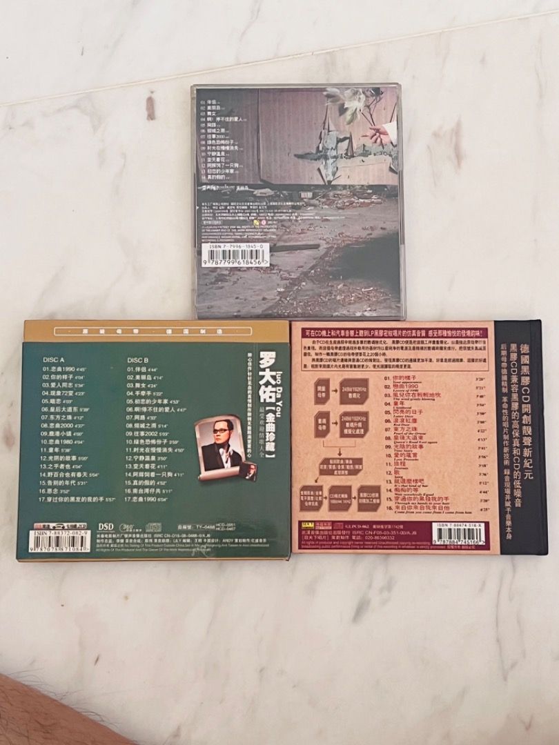 RARE CHINESE CD #1, Hobbies & Toys, Music & Media, CDs & DVDs on Carousell