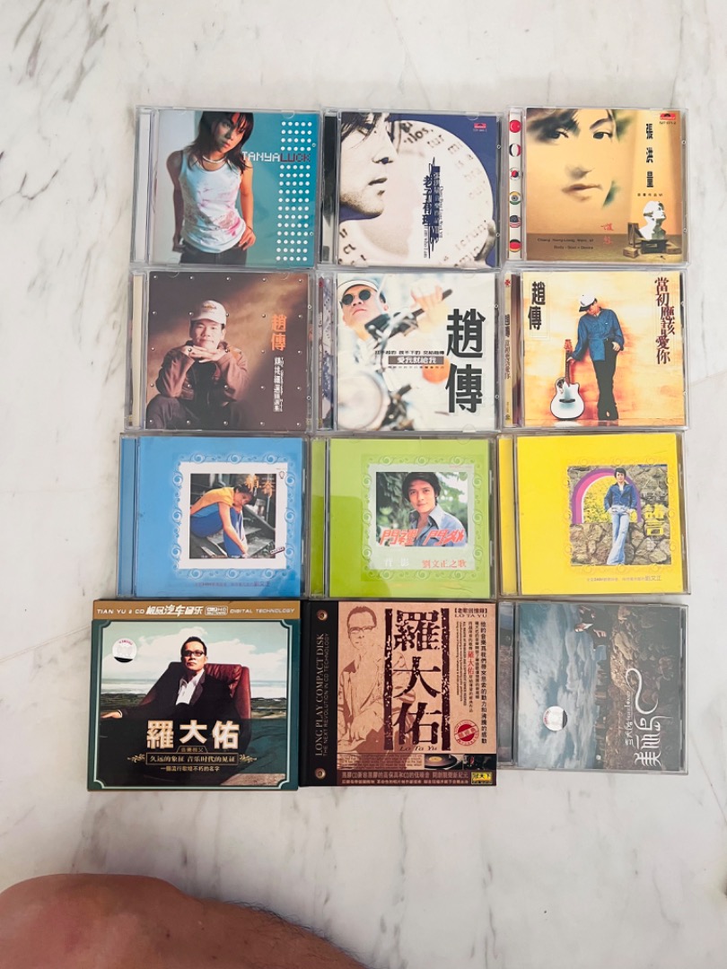 RARE CHINESE CD #1, Hobbies & Toys, Music & Media, CDs & DVDs on Carousell