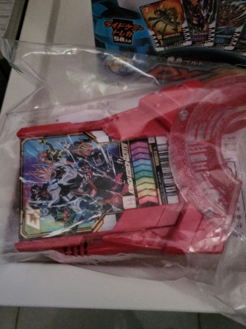 (READY STOCK AVAILABLE) Kamen Rider Geats Oneness RaiseBuckle (READ ...