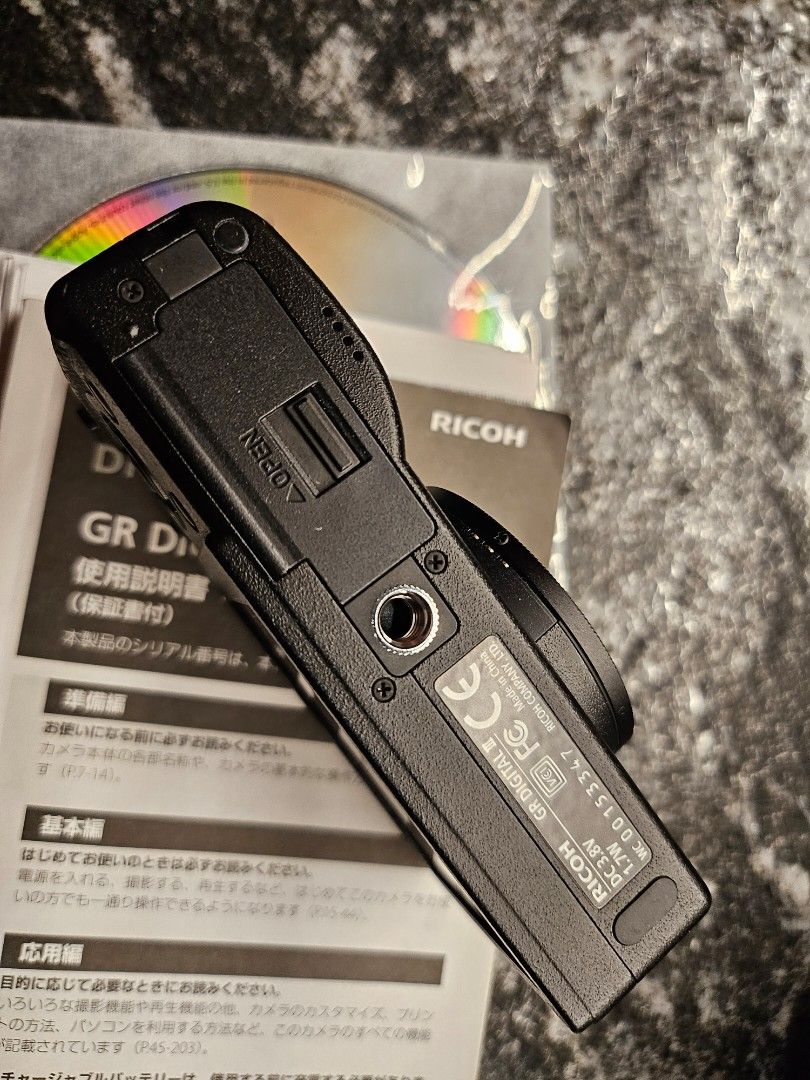 Ricoh Digital GRD III, Photography, Cameras on Carousell