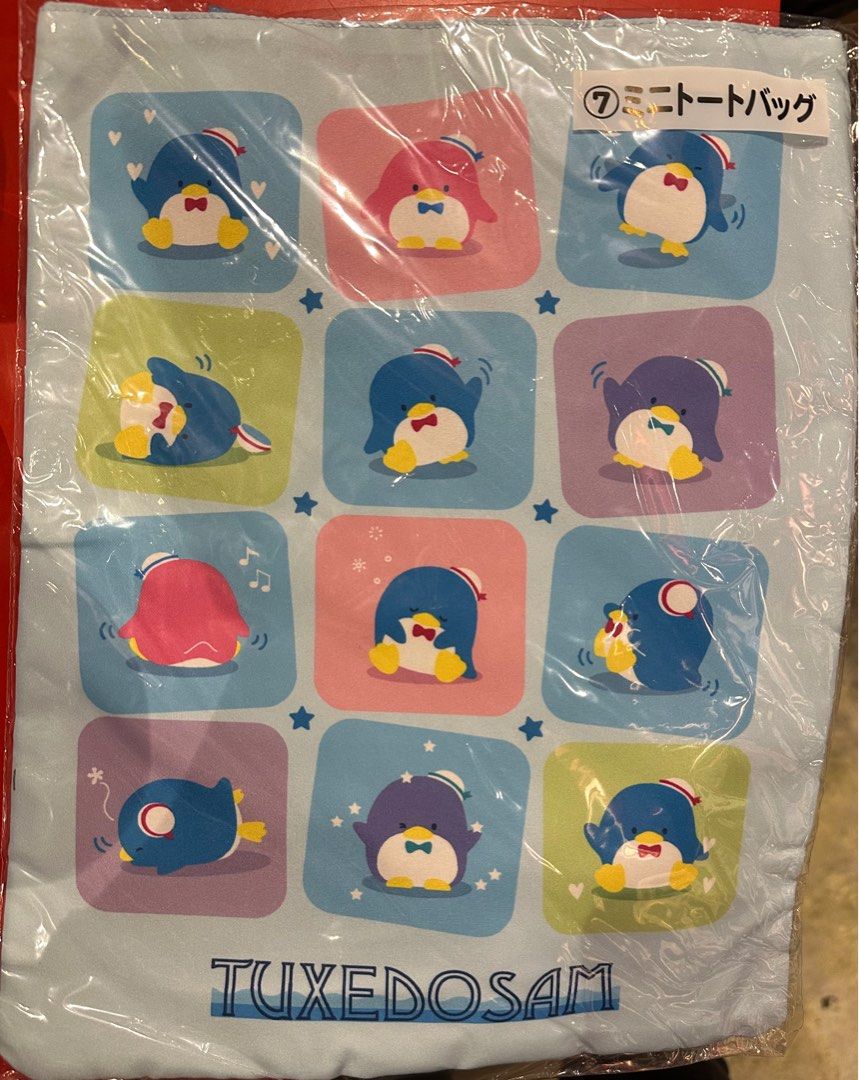 Sanrio Tuxedo Sam kuji Prize 7 Tote, Hobbies & Toys, Memorabilia ...