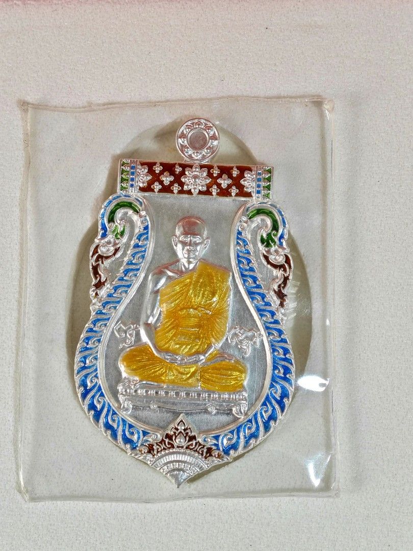 Sema Roon Lern Sammanasak BE 2566 Ajarn Tom Wat Ta Sabaeng, Hobbies ...