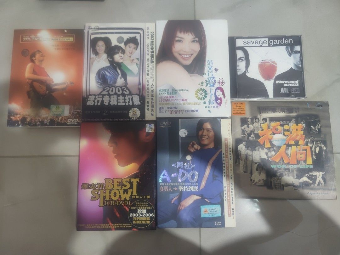 SHE, Sun Yan Zi, Jolin and many more mandopop and DVDs!, Hobbies & Toys, Music & Media, CDs ...