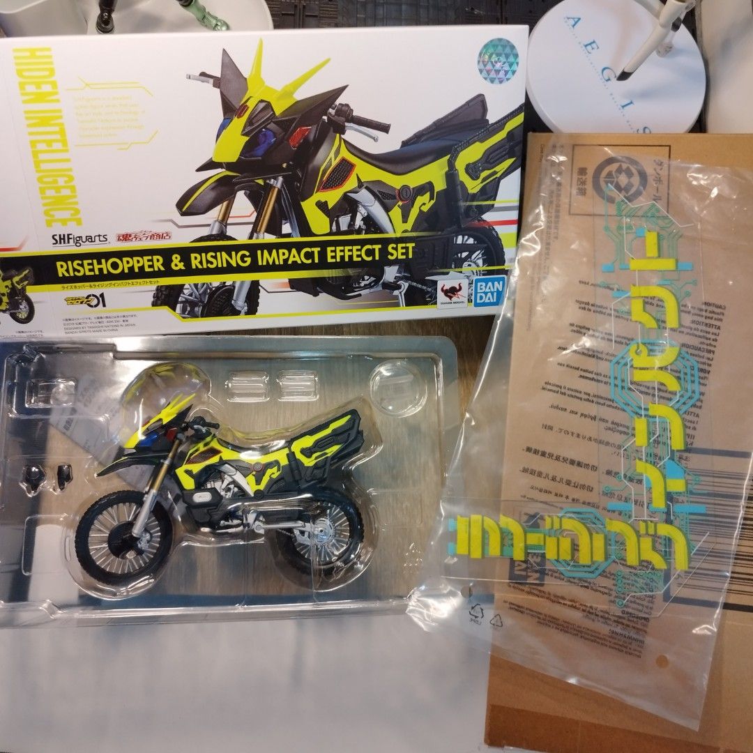 SHF Rise Hopper & Rising Impact Effect Set, Kamen Rider, Masked Rider ...
