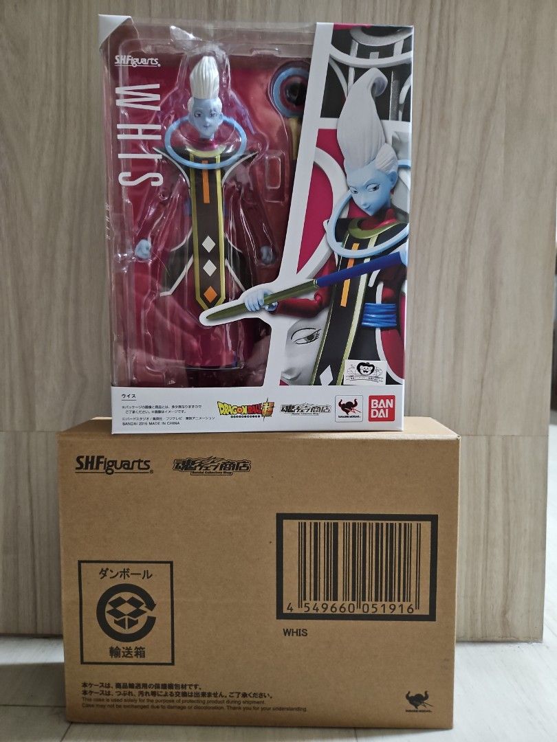 Shf shfiguarts figuarts dragonball dragon ball whis and beerus 1.0 og ...