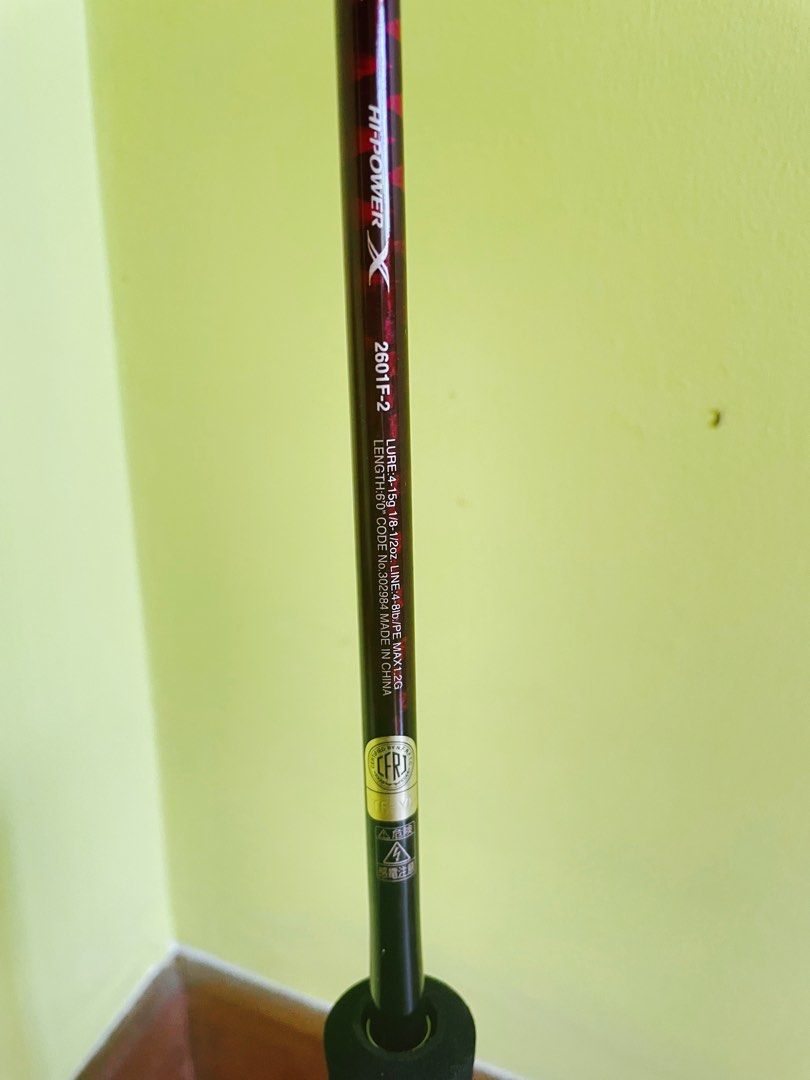 SHIMANO Scorpion XV fishing rod, Sports Equipment, Fishing on Carousell