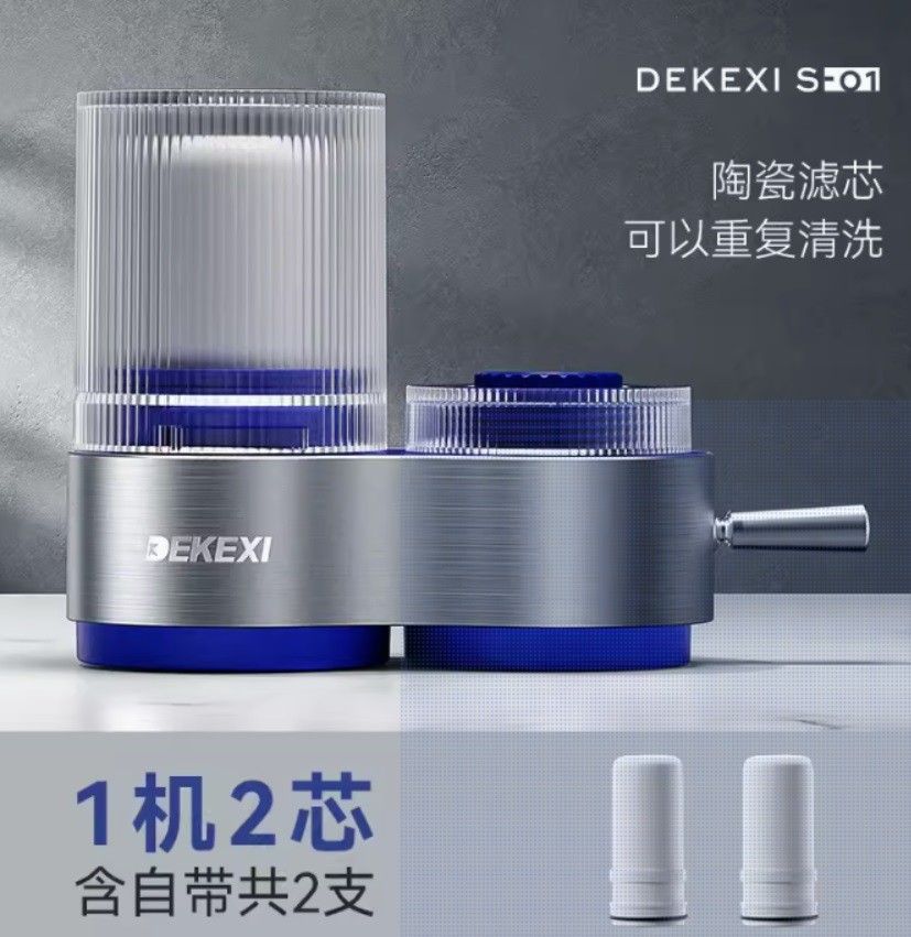 One finger flick lever style, Tap water filter set with resuable ...