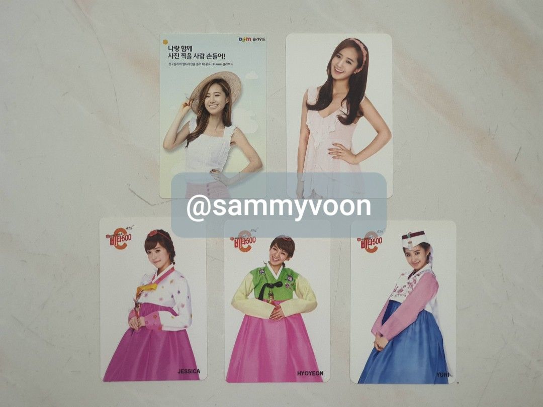 SNSD Girls' Generation Daum & Vita500 Jessica Hyoyeon Yuri Photocard Card, Hobbies & Toys ...