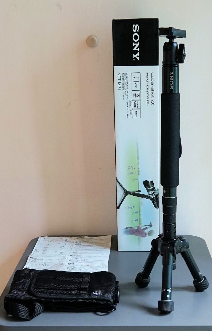 Sony VCT-MP1 Tripods, Photography, Photography Accessories, Tripods ...