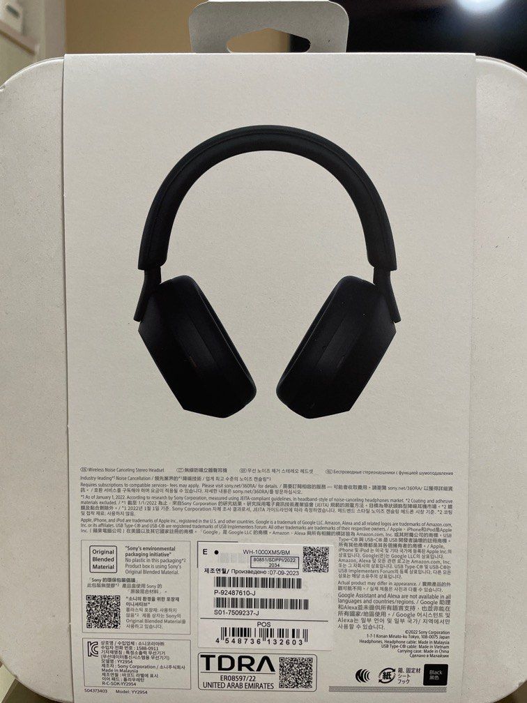 Sony XM5, Audio, Headphones & Headsets on Carousell