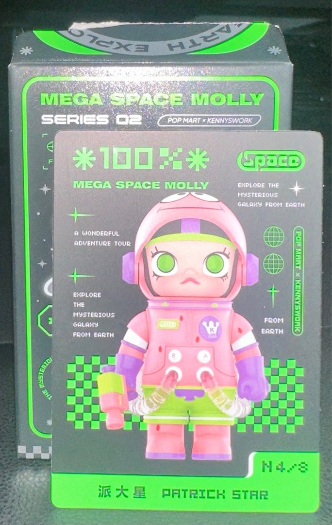 Space Molly - Patrick Star, Hobbies & Toys, Toys & Games on Carousell
