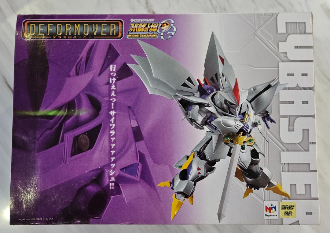 Super Robot Wars OG Cybaster Megahouse Deformover, Hobbies & Toys, Toys ...