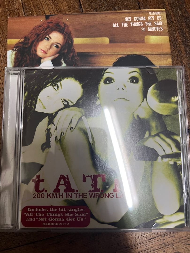 Tatu cd, 興趣及遊戲, 音樂、樂器 & 配件, 音樂與媒體 - CD 及 DVD - Carousell