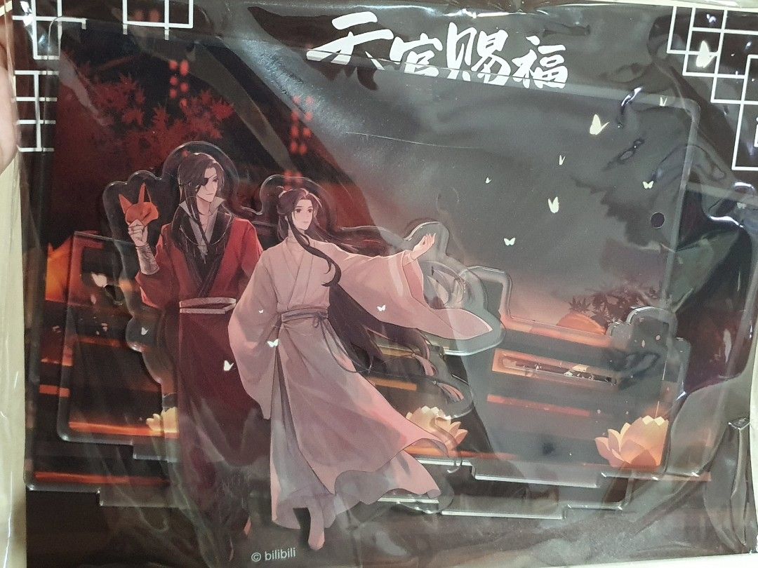 Tgcf fan screening merch, Hobbies & Toys, Memorabilia & Collectibles ...