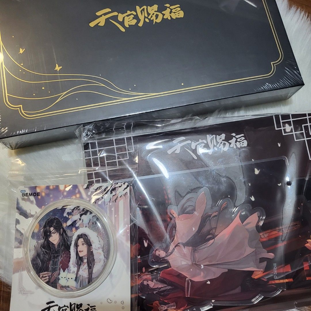 TGCF HEAVEN OFFICIAL'S BLESSING SG FAN SCREENING MERCHANDISE, Hobbies ...