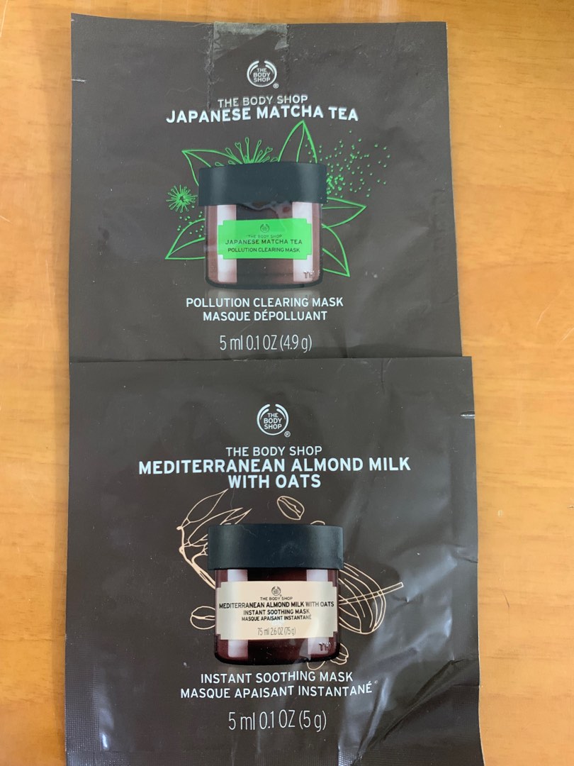 The Body Shop Mask Sample, 美容＆個人護理, 健康及美容 - 皮膚護理, 面部 - 面部護理 - Carousell