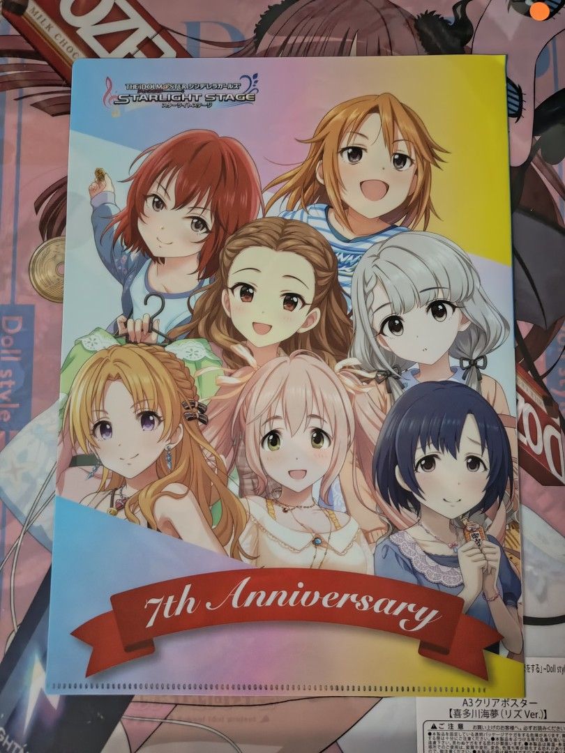 The Idolmaster Starlight Stage 7th Anniversary x Suntory Boss Coffee A4 ...