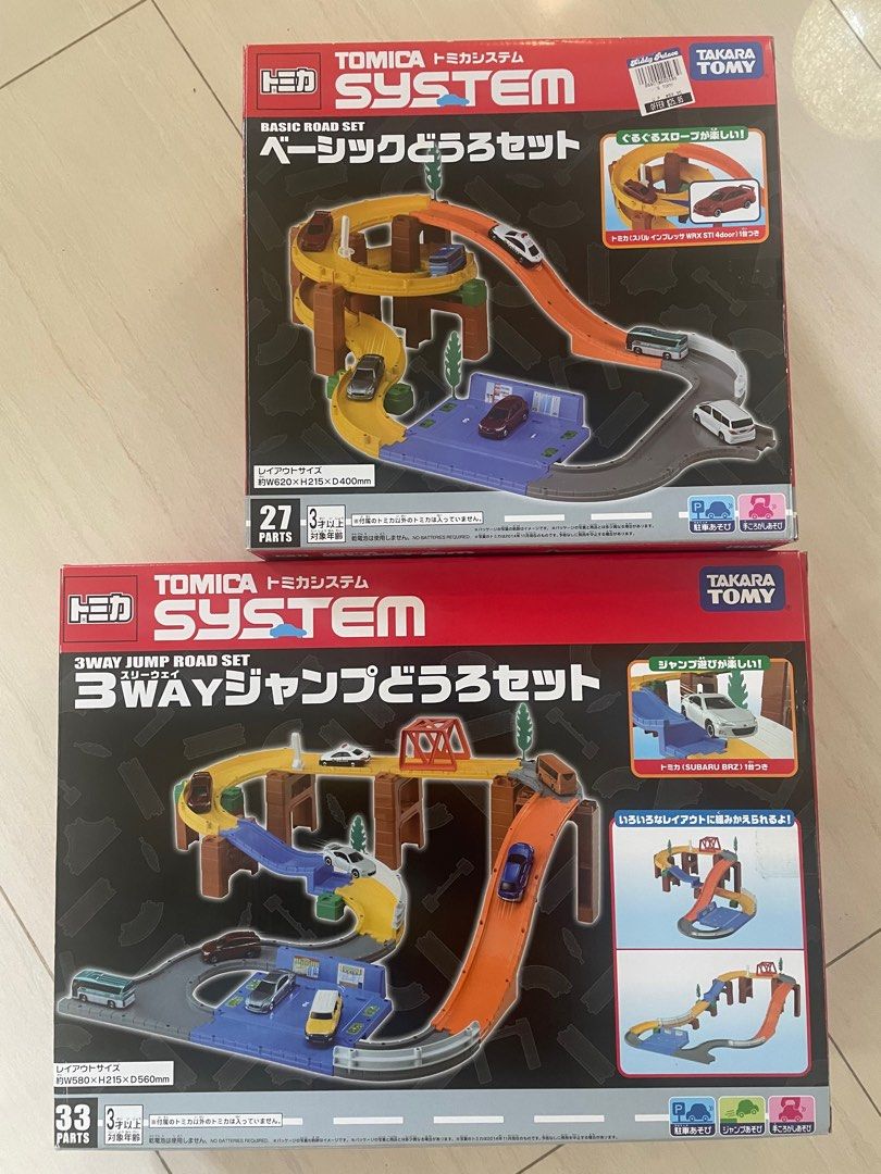 Tomica road set system, 2 set to build big one., Hobbies & Toys, Toys ...