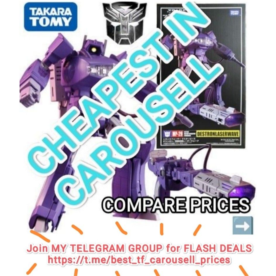 transformers MP Shockwave KO, Hobbies & Toys, Toys & Games on Carousell